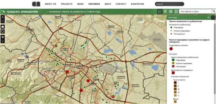 Urban Agriculture Mapping: Enhancing Food Accessibility Globally - Icran